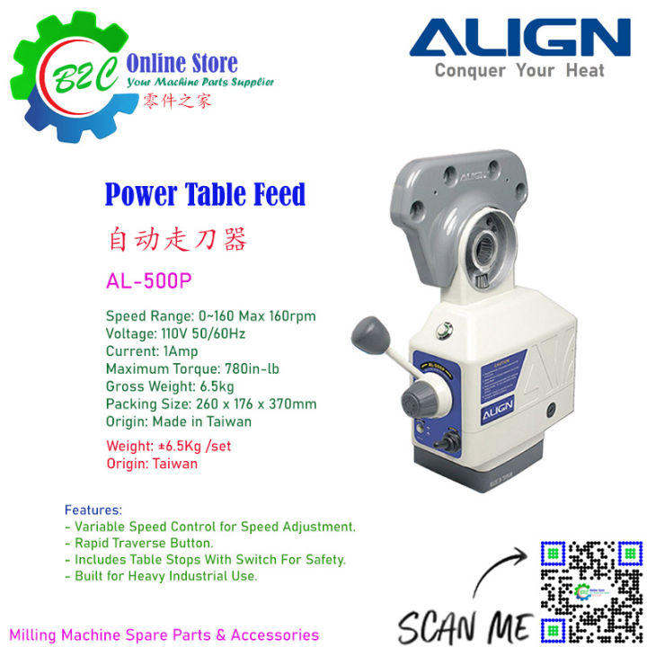 AL-500P ALIGN Taiwan Rapid Traverse Milling Machine Industrial Variable ...