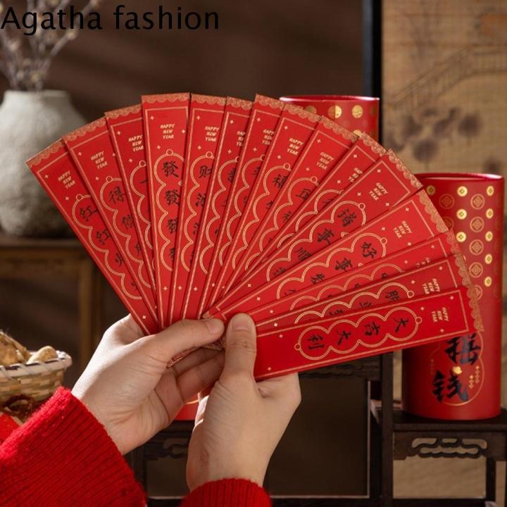 FA ampao 2026 ang pao money envelope ampao money envelope 2026 cute ...