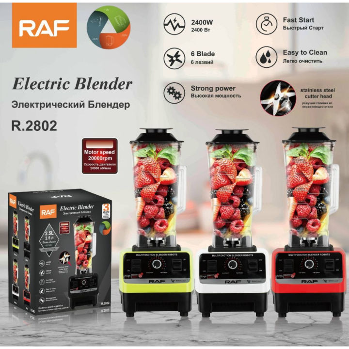 【ReadyStock 】RAF 2.5L Blender Mixer Juicer Blender Machine | Lazada