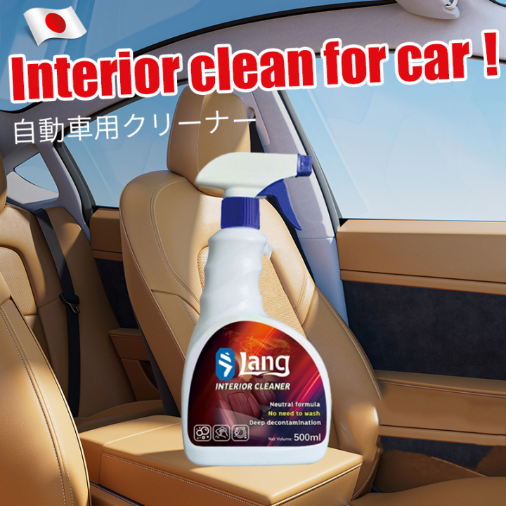 Wax Total Clean Multi-Surface Interior Cleaner 500ml | Lazada PH