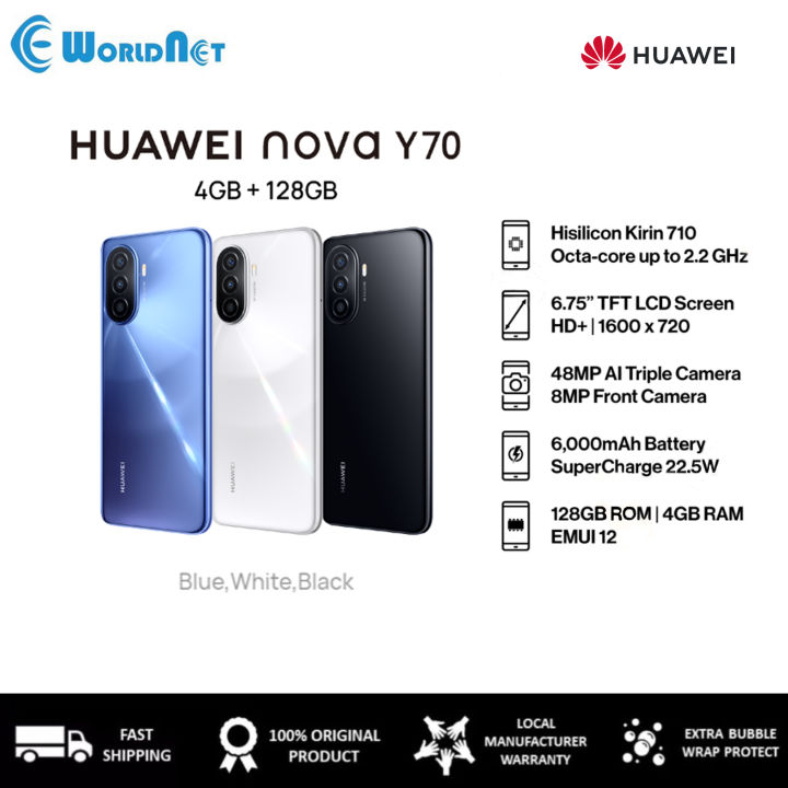 HUAWEI Nova Y70 Smartphone | 6000 mAh 22.5W HUAWEI SuperCharge | 6.75 inches HUAWEI FullView ...
