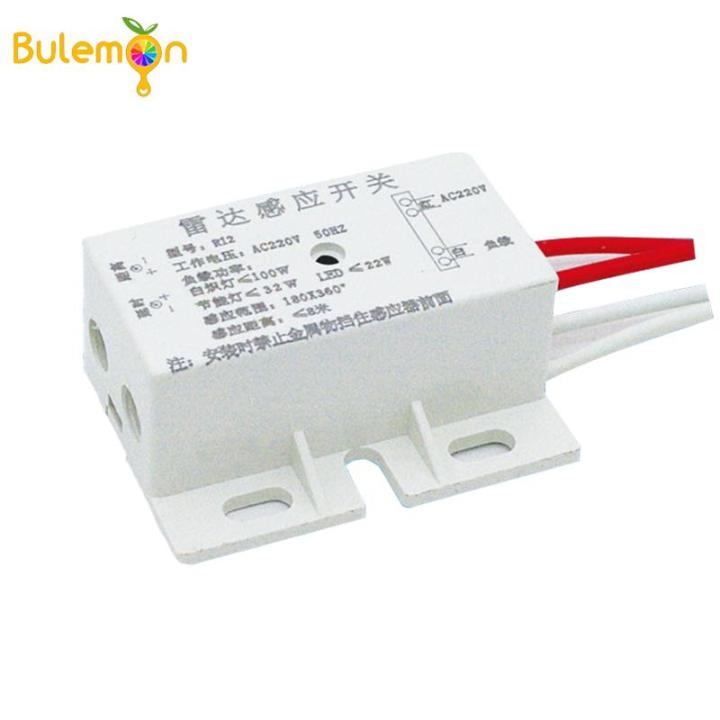 Body Sensor Module Microwave Radar Sensor Switch 220V 50Hz Infrared ...