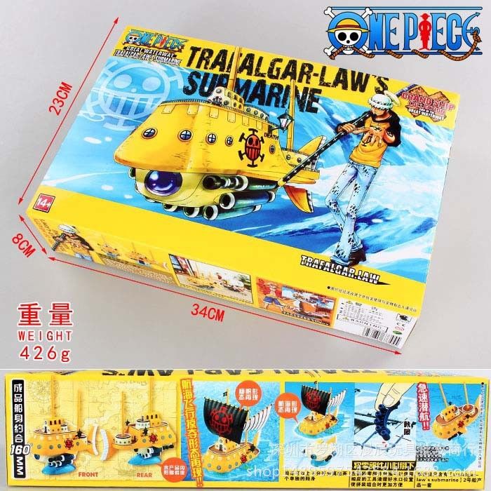 Kids Toy Market Bandai One Piece Pirate Ship Merry Thousand Sunny Enel ...