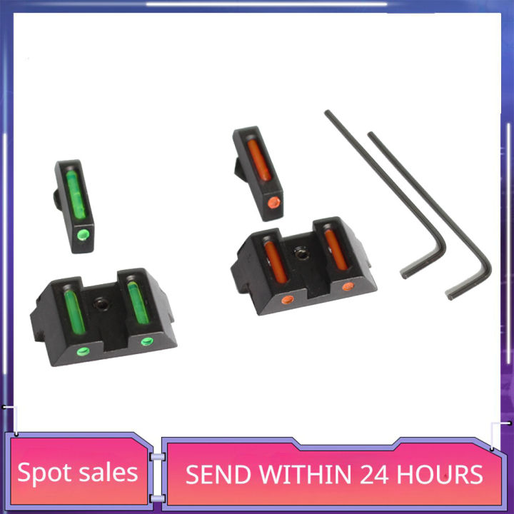 Tactical Glock Standard Models Red Green Fiber sight Fiber Optic Front ...