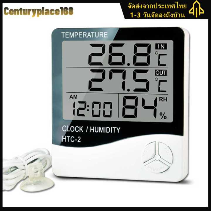 HTC-2 Digital Thermometer Hygrometer เครื่องวัดความชื้นอุณหภูมิ ...