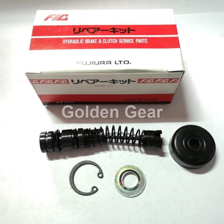 Honda Civic City Accord Clutch Master Repair Kit Lazada Ph