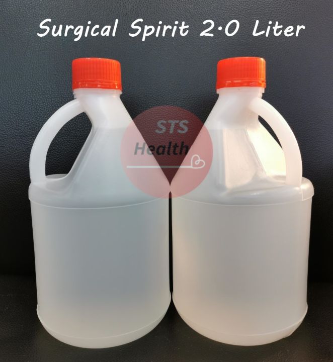 *buy 5 free 1* 75% Surgical Spirit (5 Liter) | Antiseptic Disinfectant ...