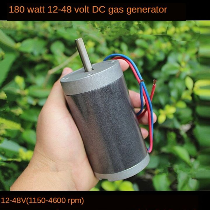 Permanent Magnet DC Generator Power 12V 24V 36V 48V 180W Water Charging ...