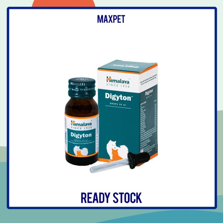 [MaxPet] HIMALAYA Digyton VET Drops 30ml (Cats and Dogs) (Digestive ...