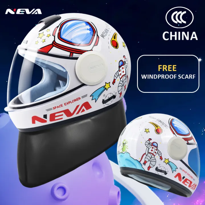Anak KD-25 Helmet for Kids Motorcycle 6 to 12 Years Old Full Face ...