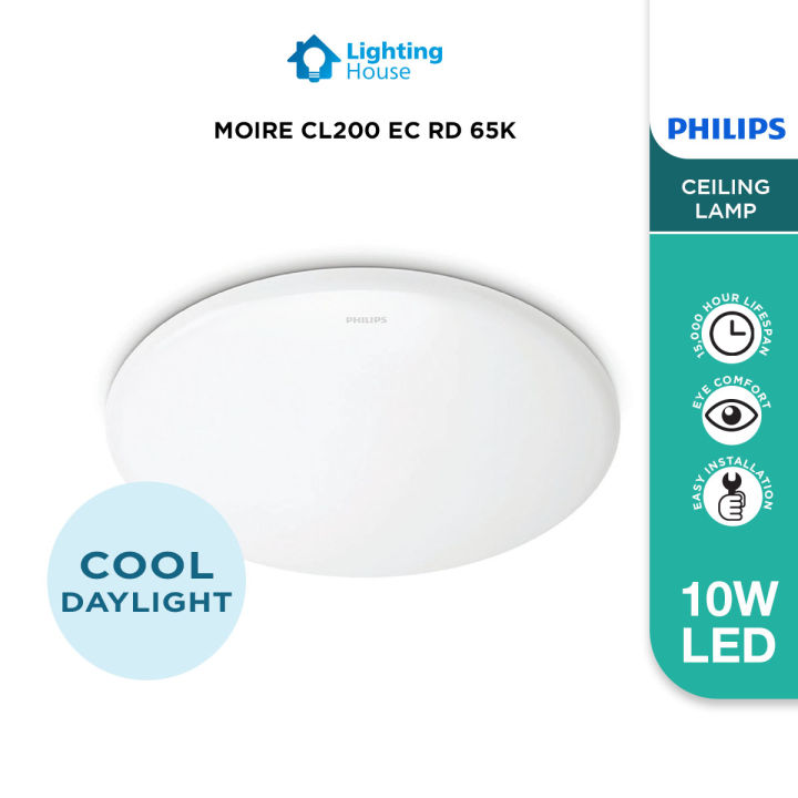 Lighting House Philips Moire Ceiling Lamp | Lazada PH