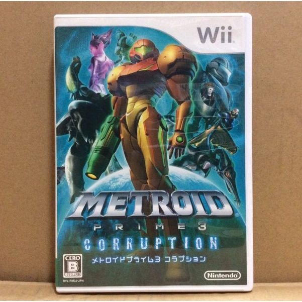 แผ่นแท้ [Wii] Metroid Prime 3: Corruption (Japan) (RVL-P-RM3J) | Lazada ...