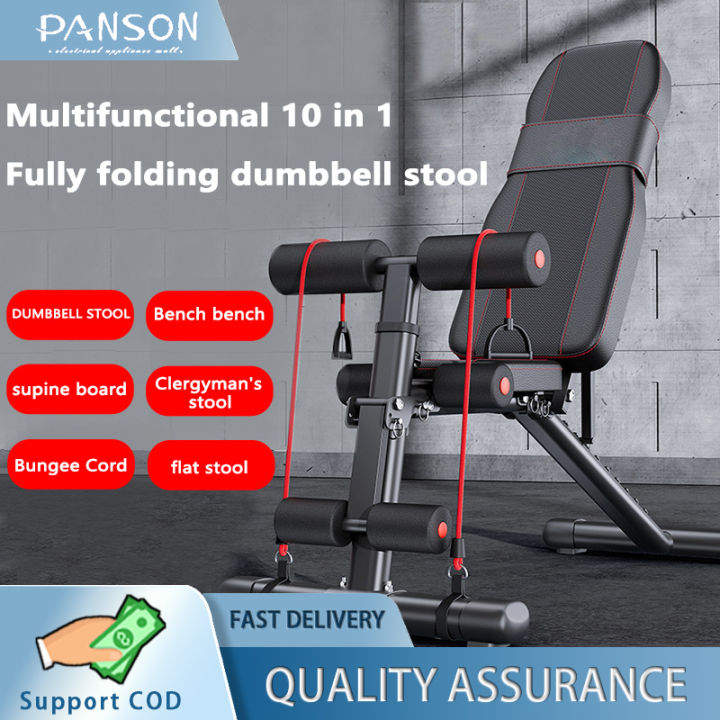 Panson Fitness Equipment Full Set Multifunctional Dumbbell Stool ...