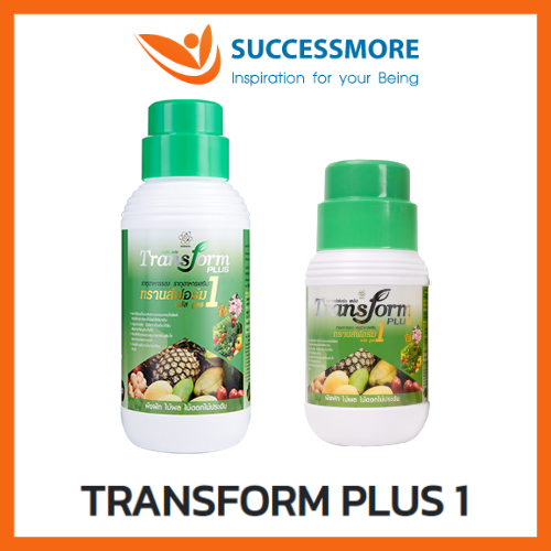 SUCCESSMORE GROWING MORE TRANSFORM PLUS1 ธาตุอาหารรองและธาตุอาหารเสริมพืช ประกอบด้วยธาตุอาหาร ...
