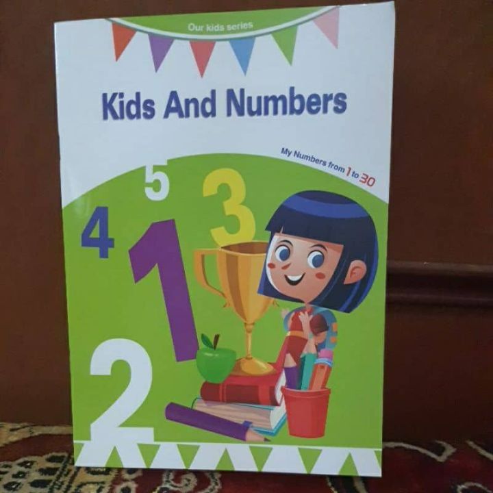 🌻𝐑𝐄𝐀𝐃𝐘-𝐒𝐓𝐎𝐂𝐊🌻 KIDS AND NUMBERS BOOK , NUMBER FROM 1 TO 30 / KIDS EARLY ...