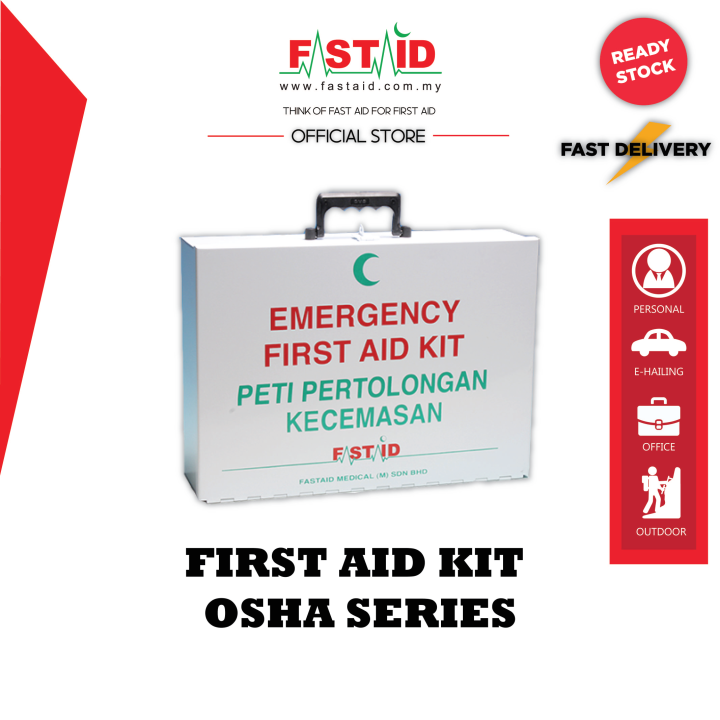 FIRST AID KIT OSHA SERIES (1-100 PAX) | Lazada
