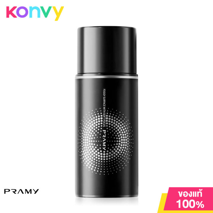 Pramy Moisturizing Makeup Setting Spray Matte Finish ปรามี่ เซ็ตติ้ง ...