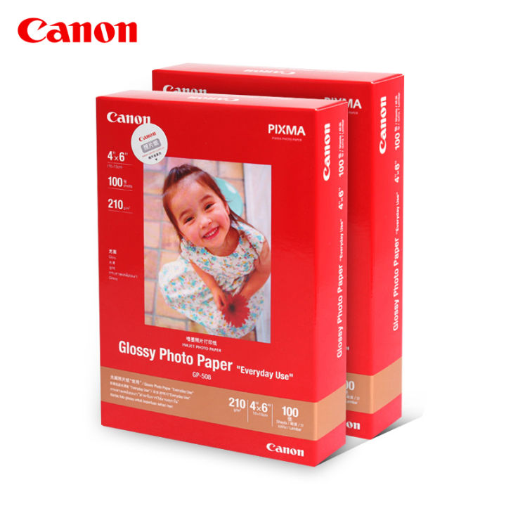 Canon original GP-508 glossy photo paper six-inch photo paper 4A4A6RC ...