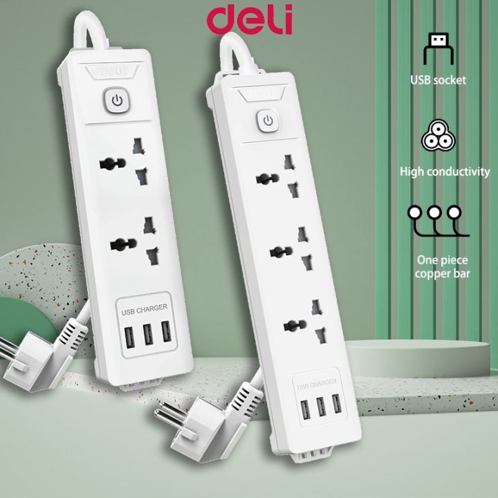 Deli 2 Meters Universal Outlet Extension Cord Moveable Electrical ...