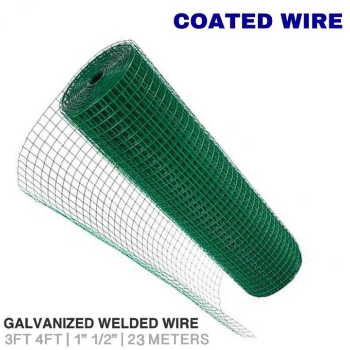 Per Roll | PVC Coated Welded Wire Mesh Screen | Chicken Wire | Salandra ...