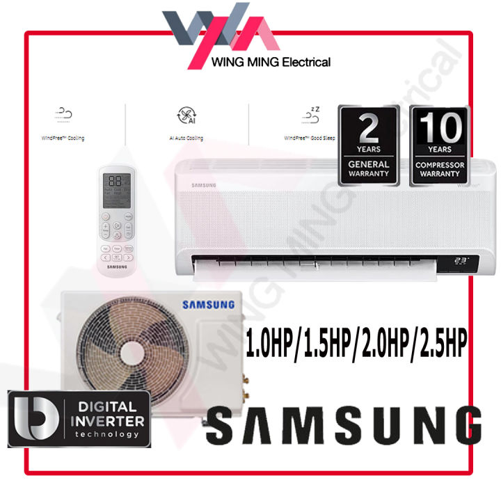 ]Samsung Air Conditioner R32 (1.0HP-2.5HP) WindFree Deluxe Inverter ...