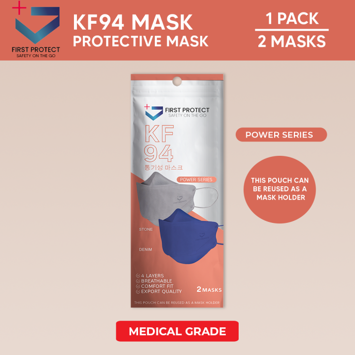 FIRST PROTECT KF94 MASK POWER SERIES (2 PCS PER PACK) | Lazada PH