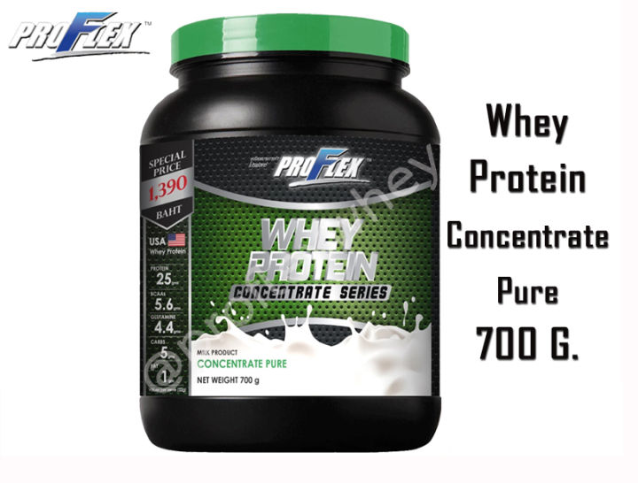 Proflex Whey Protein Concentrate โปรเฟล็ก เวย์โปรตีน คอนเซนเทรด รส จืด ...