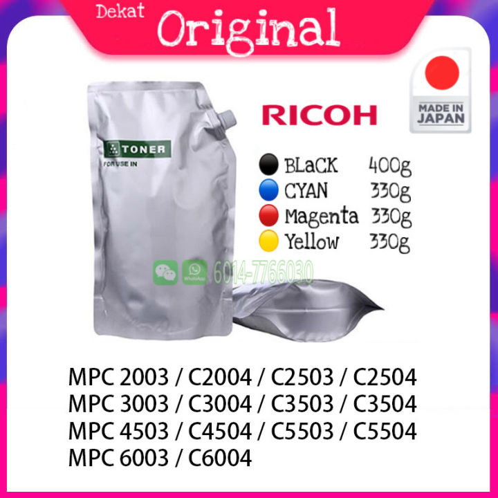Original Japan Hight Quality Color Toner Pack for Ricoh MPC2003 MPC2004 MPC2503 MPC2504 MPC3003 ...