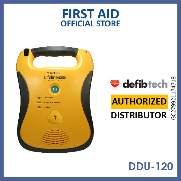 Defibtech Lifeline High Battery Capacity 2800mAh Fully Auto AED ...