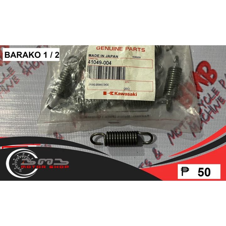 Brake Shoe Spring Barako 1 and 2 41049-004 v01.2025 | Lazada PH