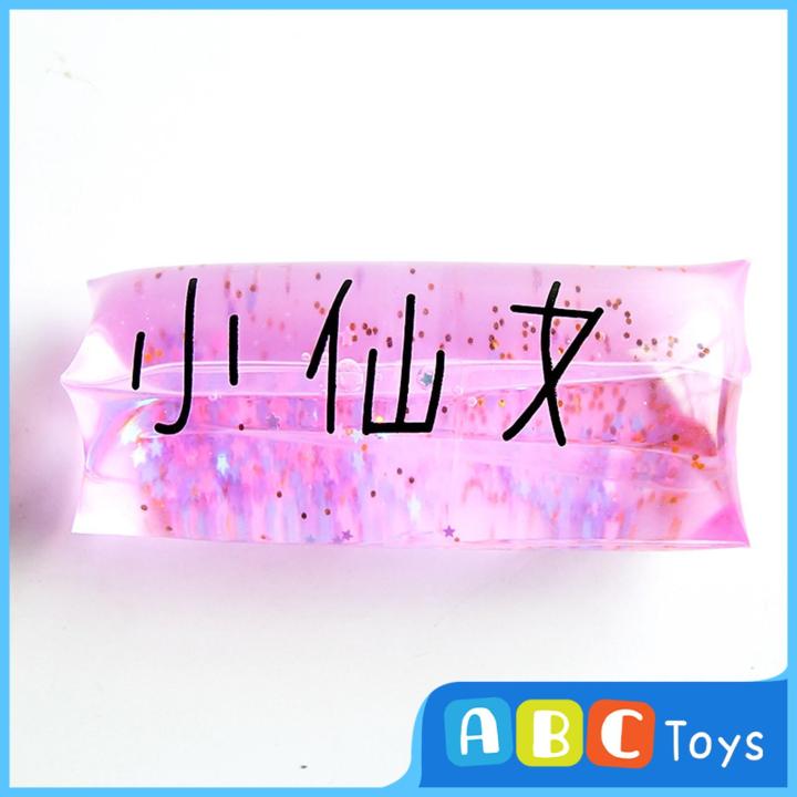 ABCToys Wigglers Sensory Toy Novelty Gift Slippery Squishy Tricky ...