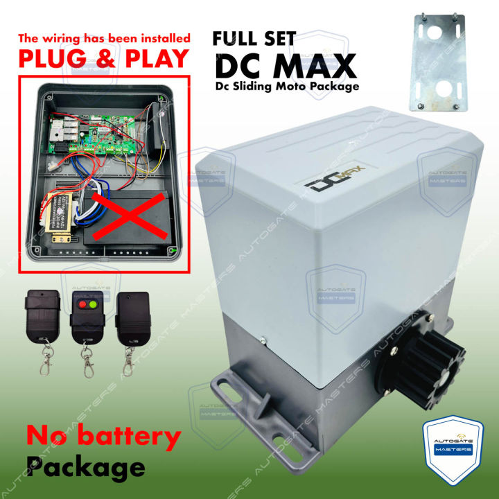 DC MAX DC Sliding Autogate System 600kg with Battery/without Battery ...