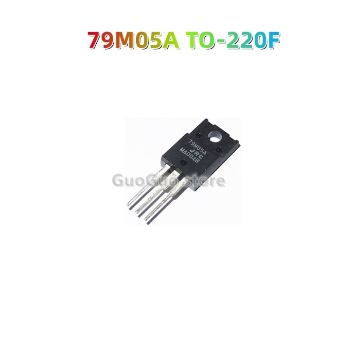 5pcs Original 79M05A TO-220F JRC79M05A NJM79M05FA TO220F Three-terminal ...