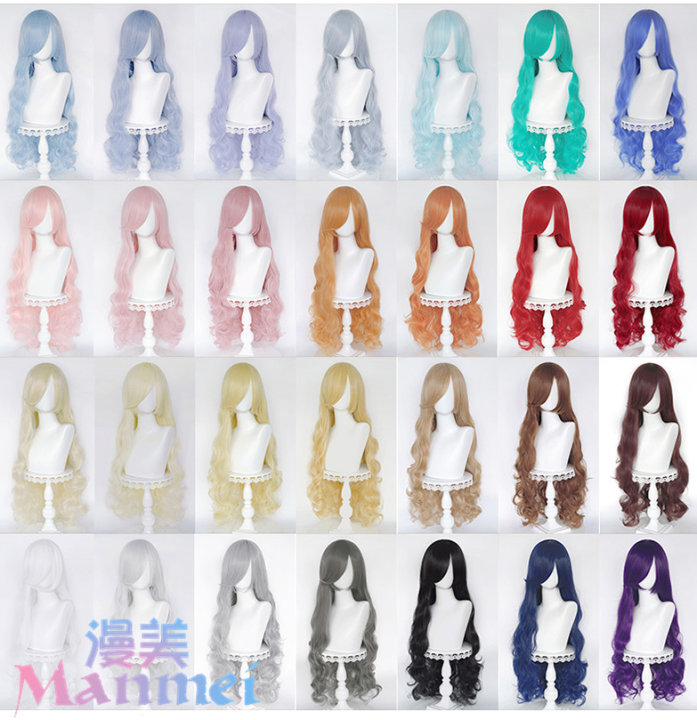 Manmei Wigs: 100cm Curly Universal Color Cosplay Wigs Authentic Manmei ...