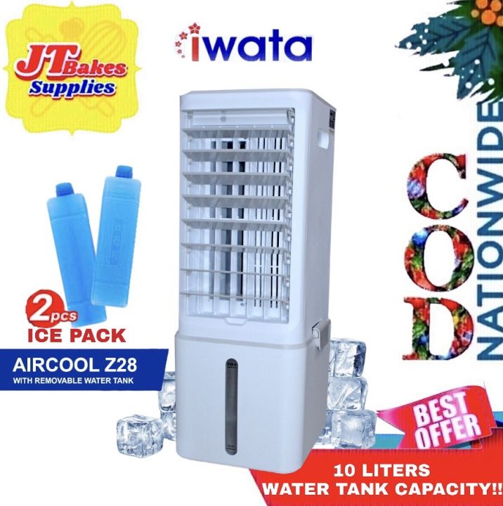 Iwata Aircool Z28 Evaporative Air Cooler 10 Liters with 2 Ice pack ...