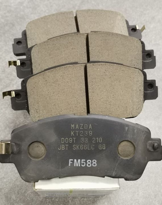 Mazda Front Brake Pads for Mazda 2 SKYACTIV 2015-2020 PN# DAY63328ZA ...