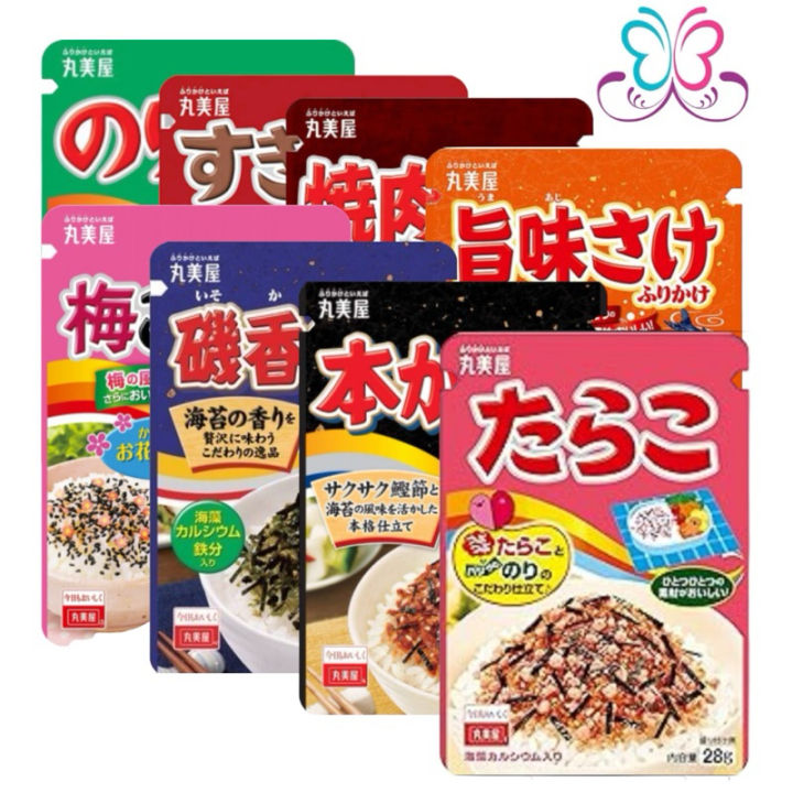 Rice topping Budbod Furikake Japan toppings | Lazada PH
