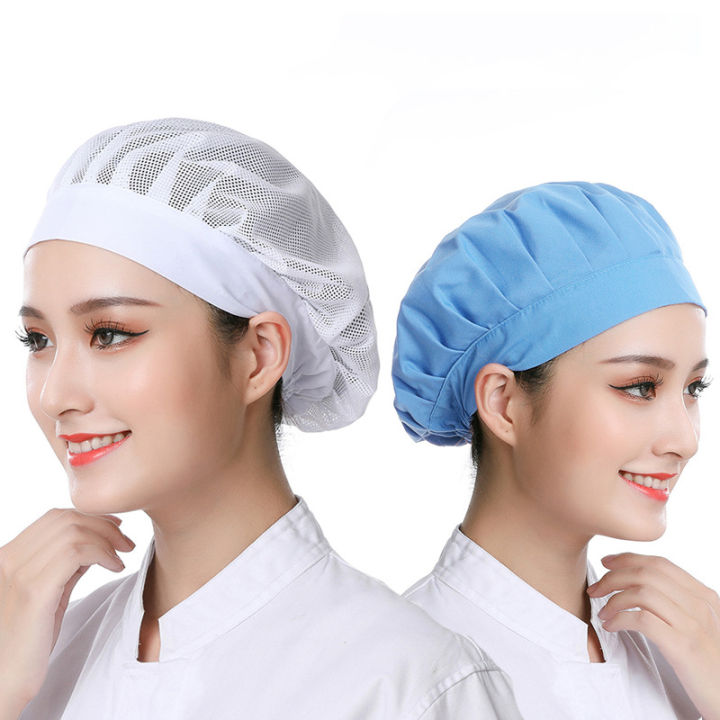 4Colors Mesh hat Hygienic food cap Waiter hat Kitchen chef hat Work cap ...