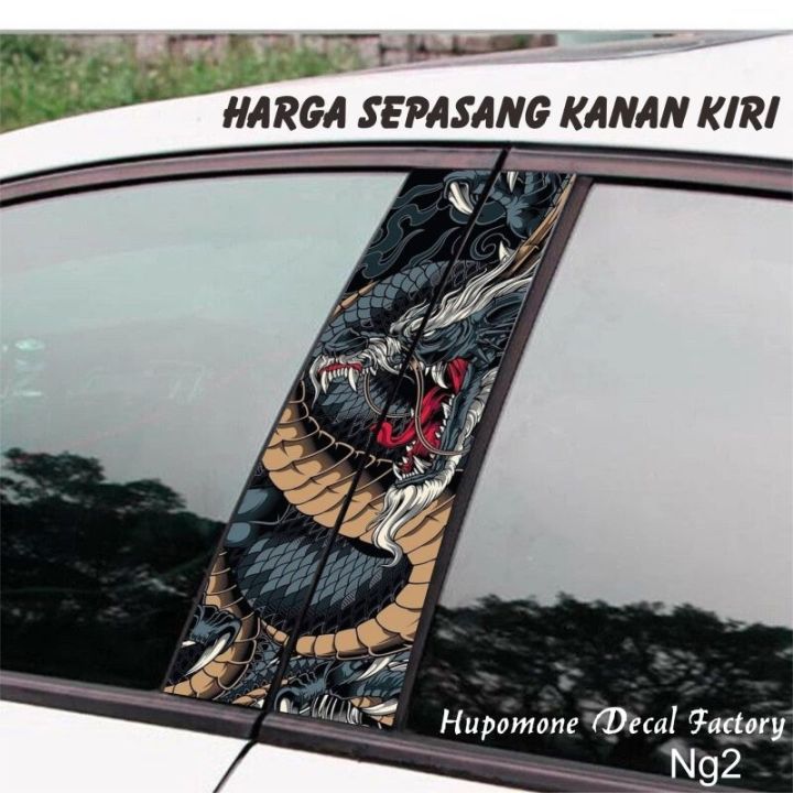 Stiker Pilar Kaca Mobil Edisi Naga - 420 Design | Lazada Indonesia