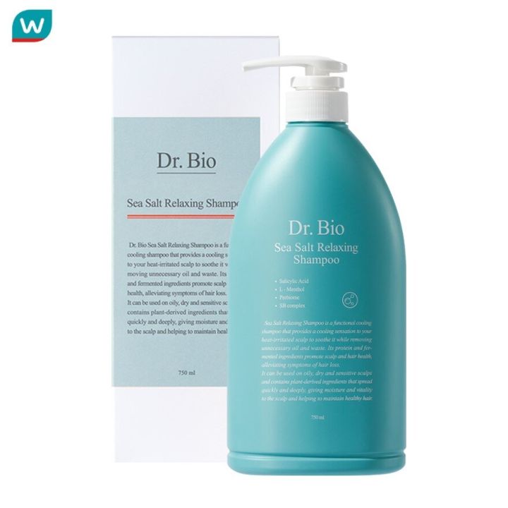 Dr.Bio ดร.ไบโอ แชมพู ซี ซอลท์ รีแลกซิ่ง 750 มล. | Lazada.co.th