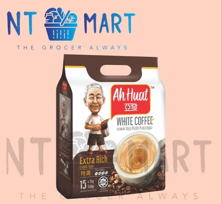 Ah Huat White Coffee Extra Rich (36g X 15 Sachets) | Lazada