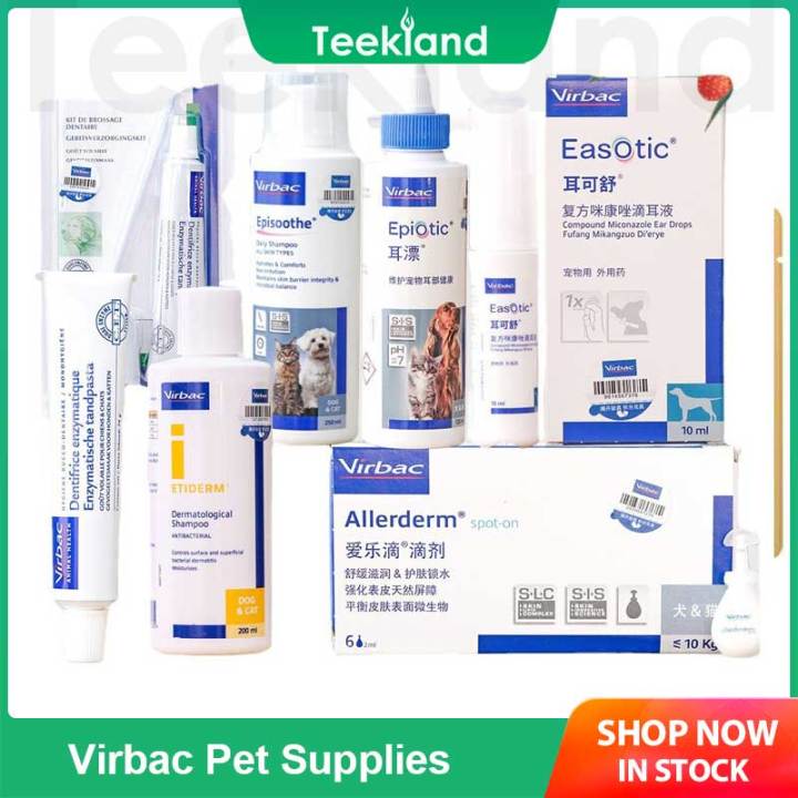 Virbac Products for Cats Dogs Eye Cleansing Mouthwash Drops Toothbrush ...