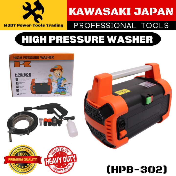 Kawasaki Japan HPB-302 Heavy Duty Portable Power Sprayer Pressure ...