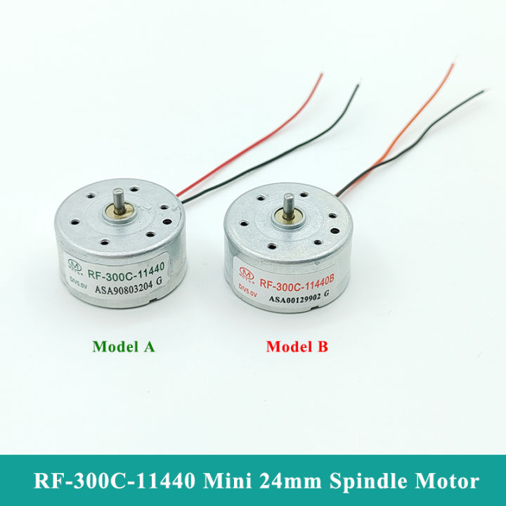 RF-300C-11440 Micro 300 Motor DC 1.5V-6V 5V 6500RPM Mini 24mm Round ...