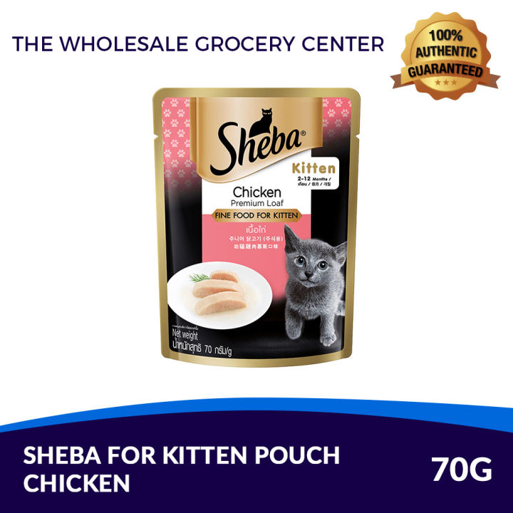 Sheba Kitten Pouch Chicken 70g 12+1 | Lazada PH
