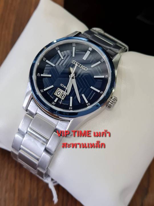 นาฬิกา Seiko Quartz Big Date กระจก SAPPHIRE รุ่น SUR559P SUR559P1 ...