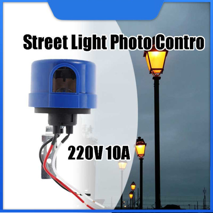 Waterproof Street Light Photo Control IP65 Photoelectric Sensor Switch ...