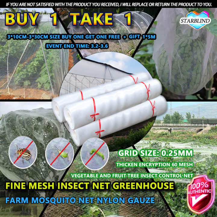 Insect Net White Mosquito Net-10 Ft x 100ft,Garden Insect Netting For ...