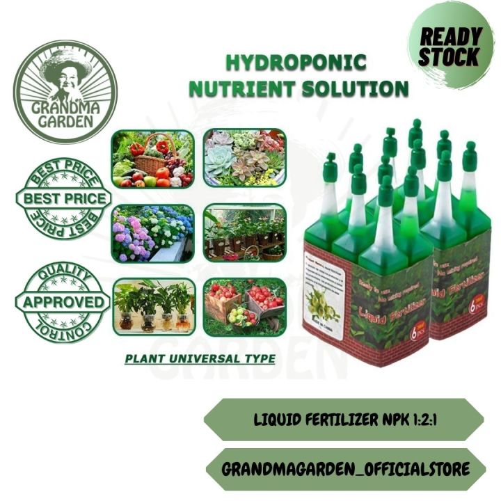 👵 CONCENTRATED LIQUID FERTILIZER NPK 1:2:1 / WATER FERTILIZER / BAJA AIR PEKAT / 植物营养液 - GRANDMA ...