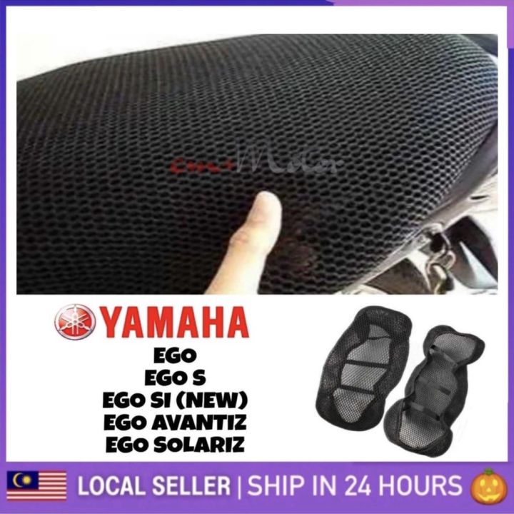 YAMAHA Ego / Ego S / Ego S New Fi / Ego LC / Ego Avantiz / Solariz ...